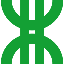 Shenzhen Metro Line 10 Route Map 2025, Stations & Metro Lines - YoMetro